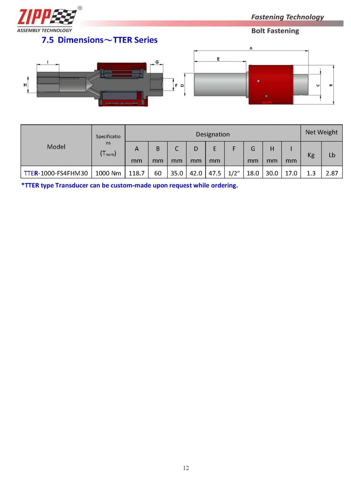 Torque Control System
